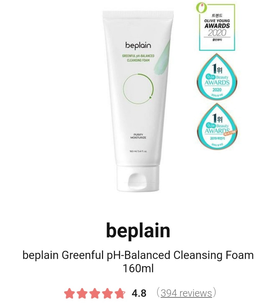 beplain Greenful pH-Balanced Cleansing Foam 160ml, Beauty & Personal ...