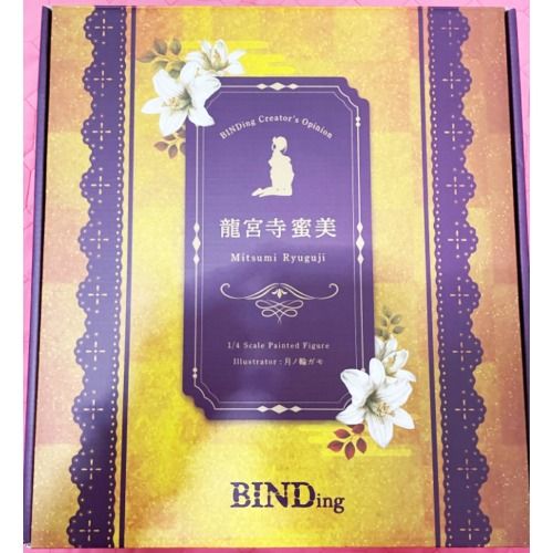 BINDing Native Genuine Mitsumi Ryuguji 1/4 Complete Toy Figure Statue ...
