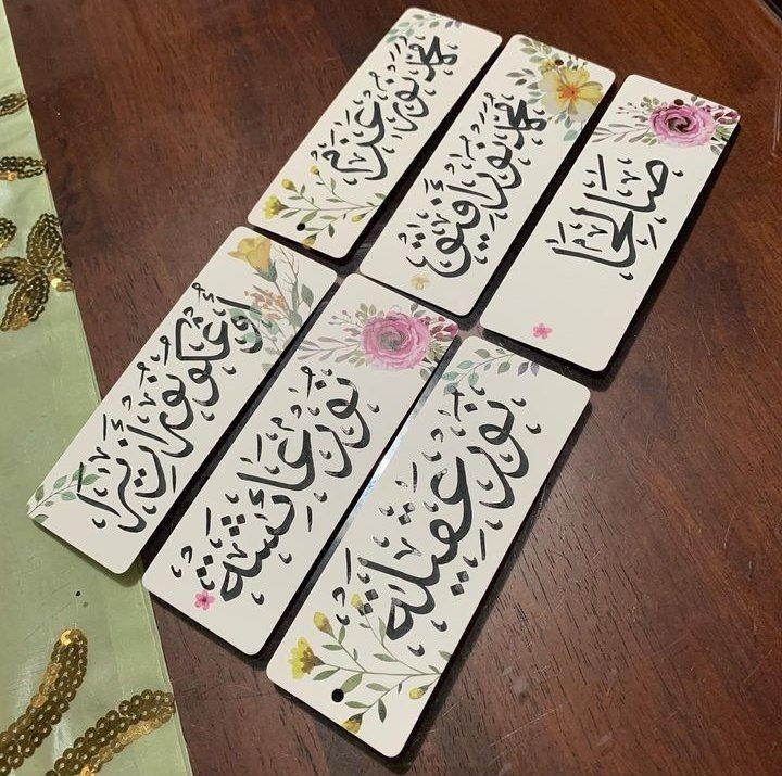 Bookmark Khat Custom-made, Everything Else, Others on Carousell