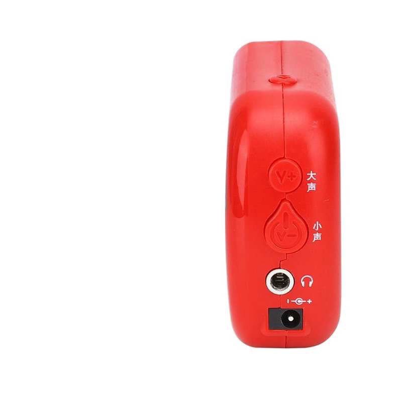 Buddha machine chanting prayer music player, Audio, Portable Audio ...