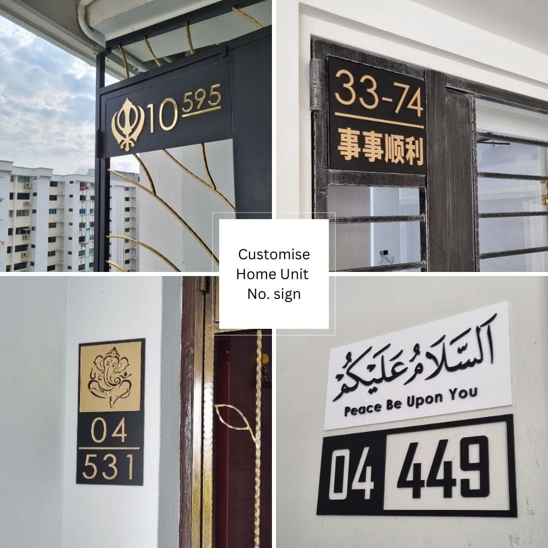 Customise home unit number wall gate sign plate decoration, Furniture ...