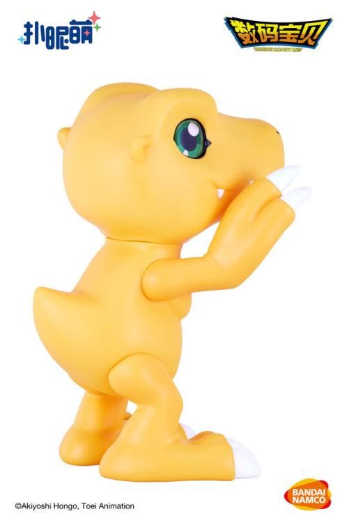 Digimon Agumon Big Figure (PREORDER), Hobbies & Toys, Toys & Games on ...