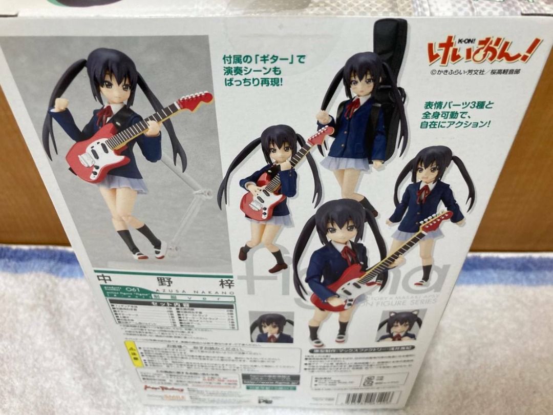 figma - K-On!: Azusa Nakano Uniform ver., Hobbies & Toys, Toys & Games ...