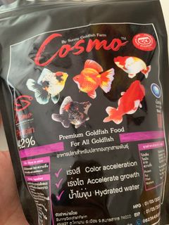 Cosmo Pellets 500g, Pet Supplies, Pet Food on Carousell