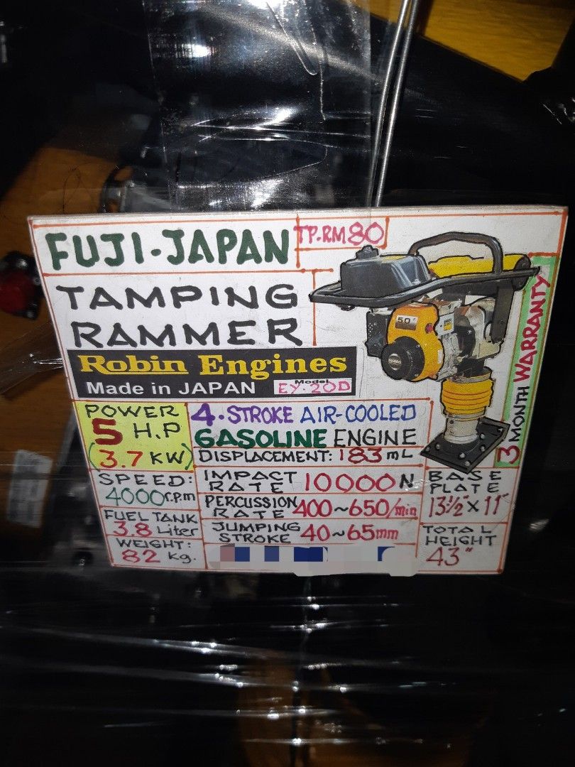 FUJI TP.RM80 TAMPER Tamping Ramer RAMMER with 5hp Robin Engine 94,500 PESOS, Commercial ...
