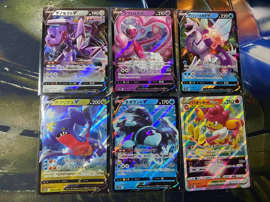 genesect V / enamorus V / original forme palkia V / garchomp V ...