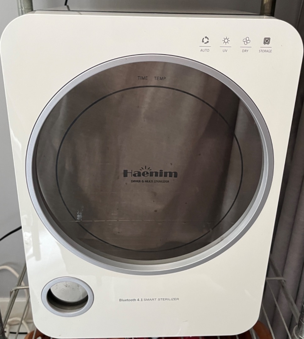 Haenim 3rd Gen UV Sterilizer with Bluetooth 4.1, Babies & Kids, Nursing ...