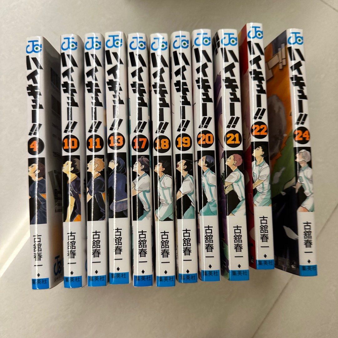 Haikyuu Manga Authentic From Japan Japanese Haikyu, Hobbies & Toys ...