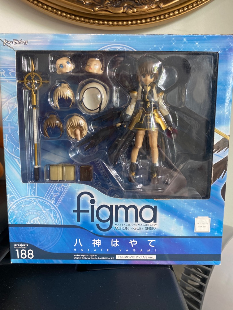 Hayate Yagami figma 188, Hobbies & Toys, Toys & Games on Carousell