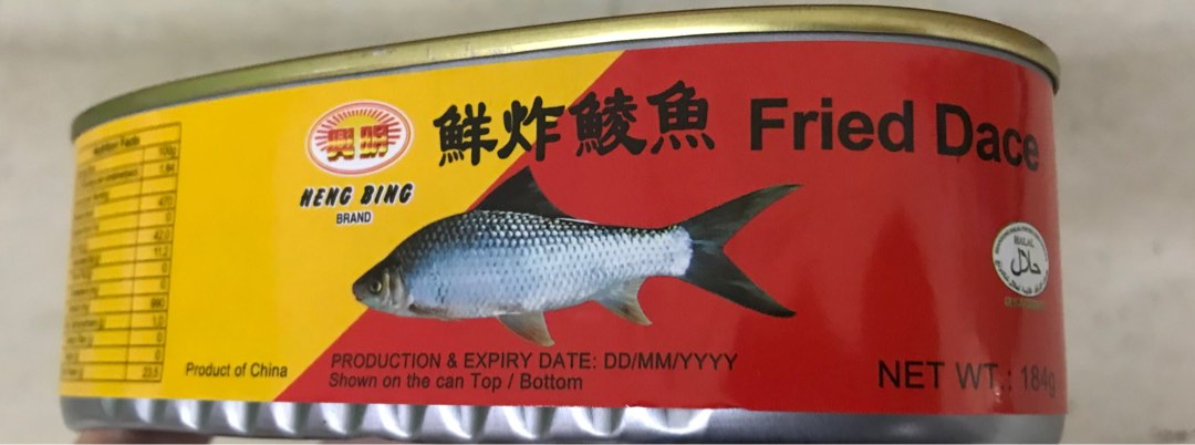 Heng Bing Fried Dace 184g Canned Fish, Food & Drinks, Packaged ...