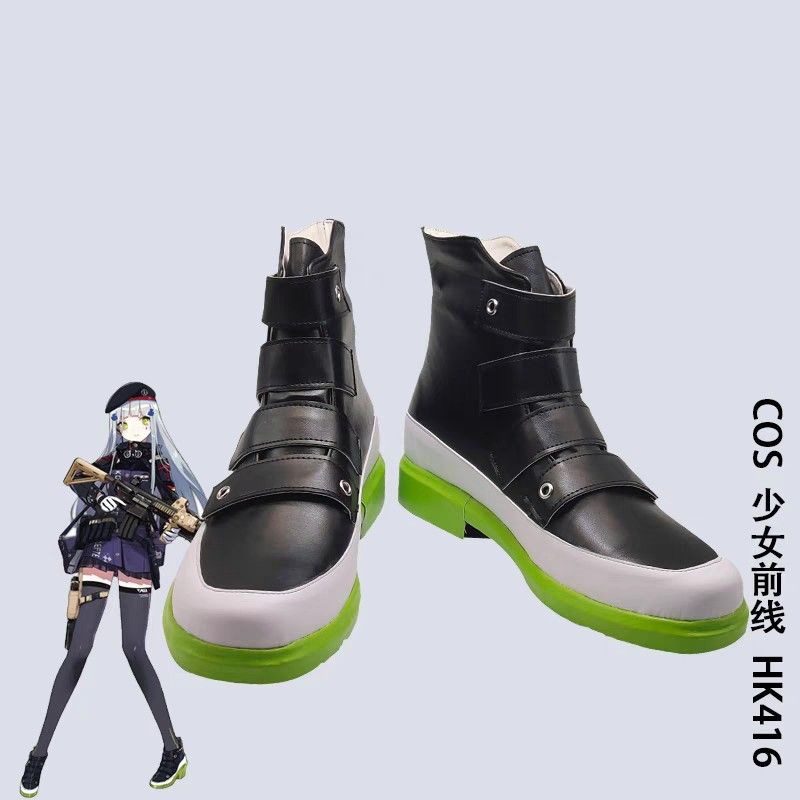 HK416 Girls Frontline Cosplay Set, Women's Fashion, Dresses & Sets ...