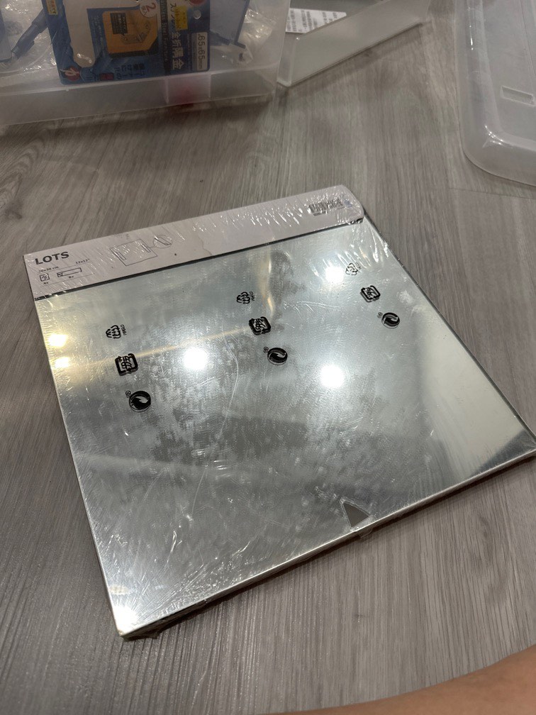 IKEA Lots Mirror, Furniture & Home Living, Home Decor, Mirrors on Carousell