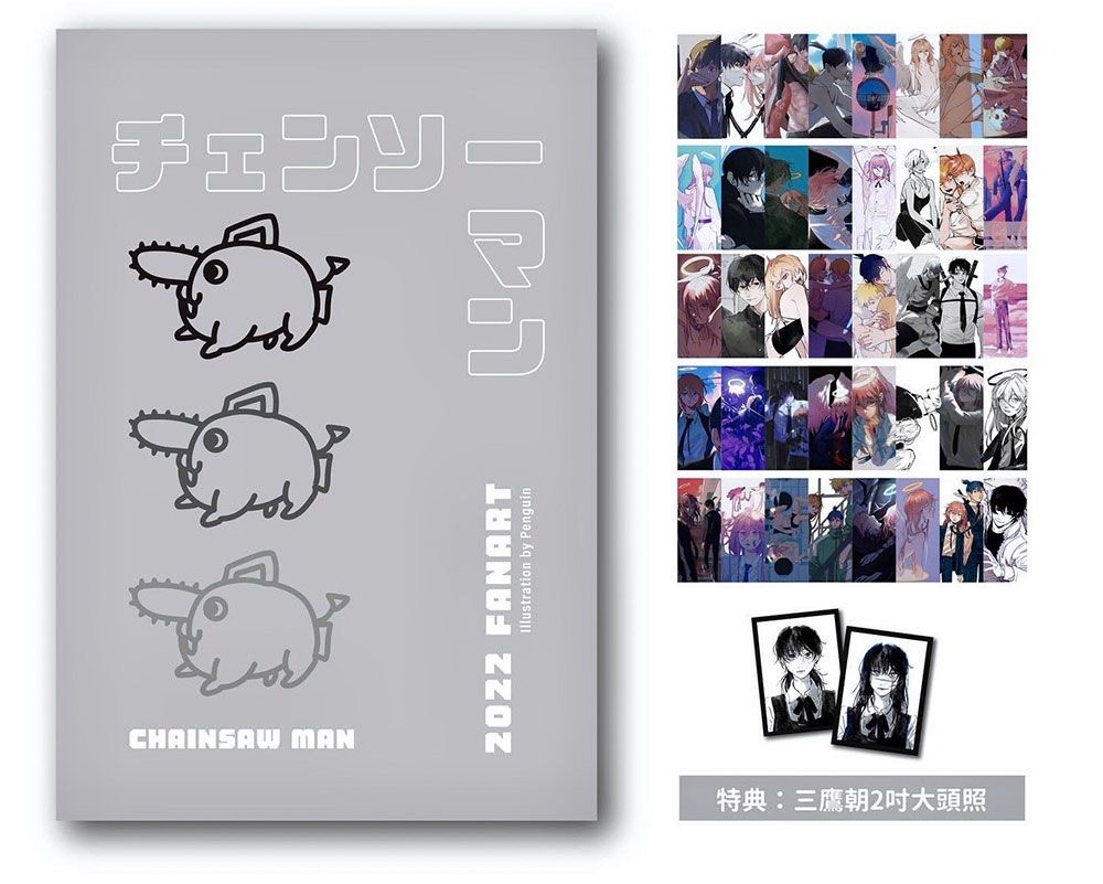 [INSTOCK] Chainsaw Man CSM Postcard Book, Hobbies & Toys, Memorabilia ...