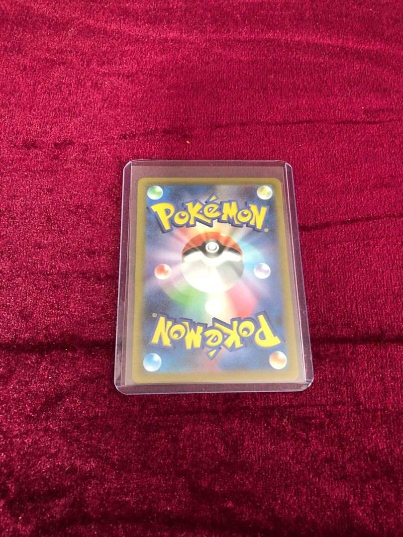 Jap Pokemon s12a Waifu Roxanne SAR (Vstar Universe), Hobbies & Toys ...