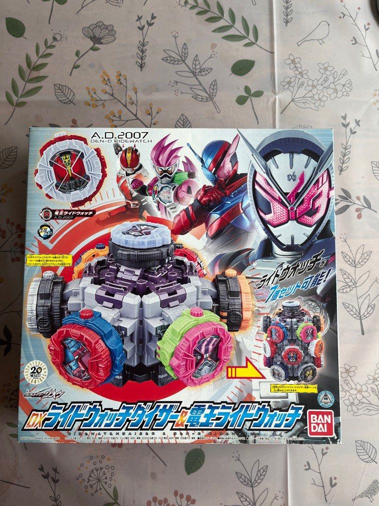 Kamen Rider zio, Hobbies & Toys, Toys & Games on Carousell