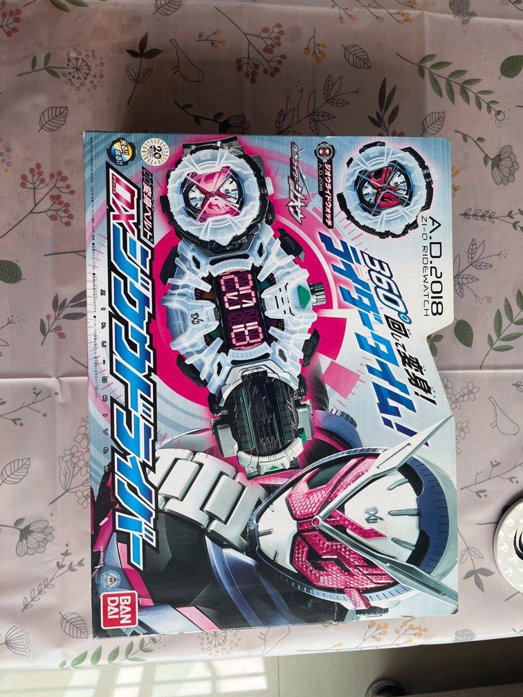 Kamen Rider zio, Hobbies & Toys, Toys & Games on Carousell