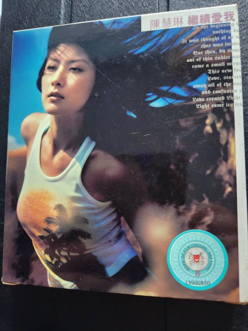 Kelly Chen album, Hobbies & Toys, Music & Media, CDs & DVDs on Carousell