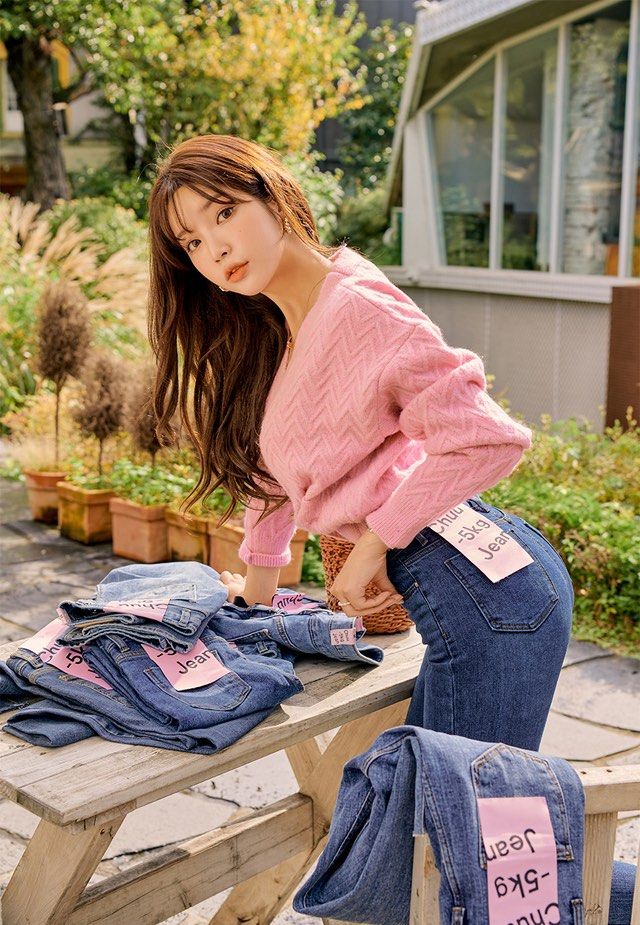 Korea Chuu -5kg Ari Indigo Denim Jeans, Women's Fashion, Bottoms, Jeans ...