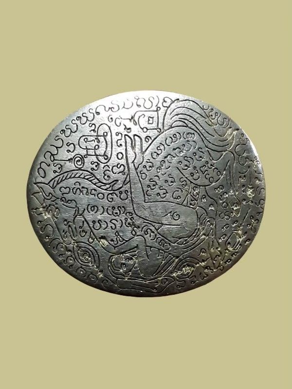 Kruba wang - siphung / see phung, Hobbies & Toys, Memorabilia ...