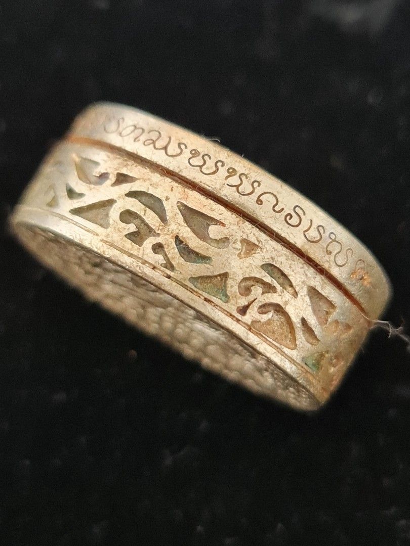 Kruba wang - siphung / see phung, Hobbies & Toys, Memorabilia ...