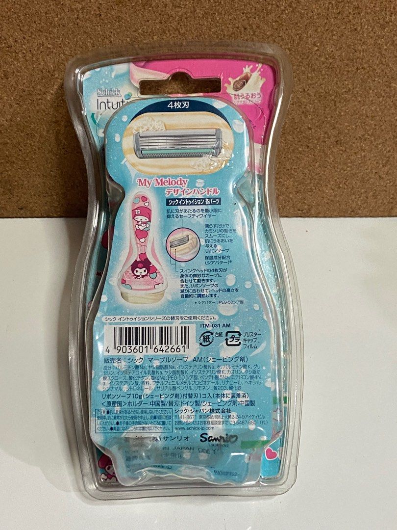 Limited edition Schick Intuition My Melody and Kuromi Women's Razor ...
