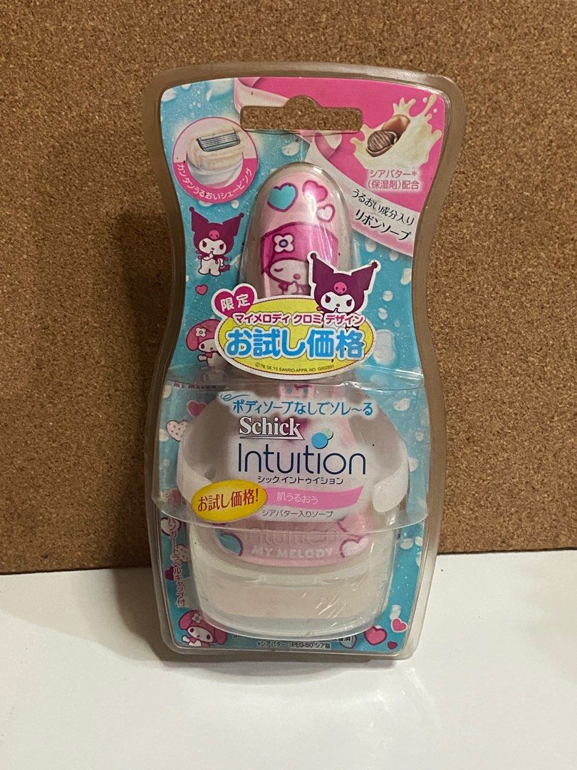 Limited edition Schick Intuition My Melody and Kuromi Women's Razor ...