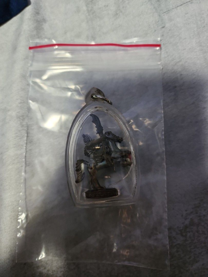 LP Key Guan Yu amulet, Hobbies & Toys, Memorabilia & Collectibles ...