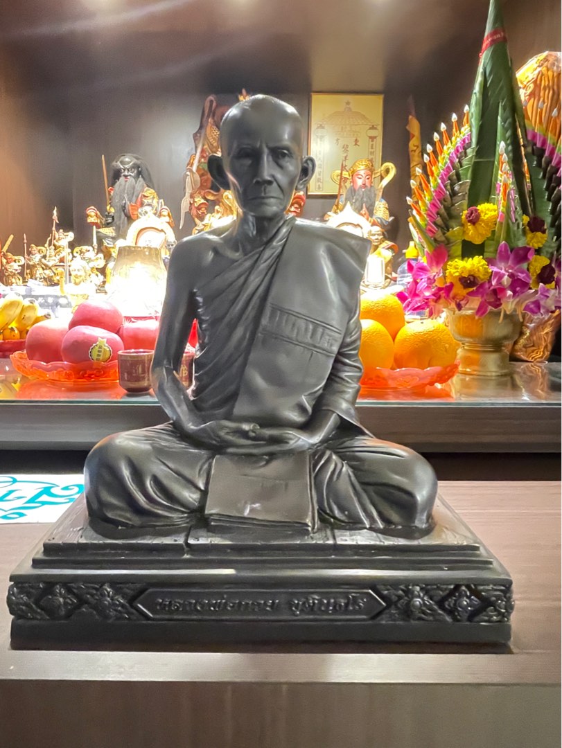 Lp Kuay bucha 2566, Hobbies & Toys, Memorabilia & Collectibles, Religious Items on Carousell