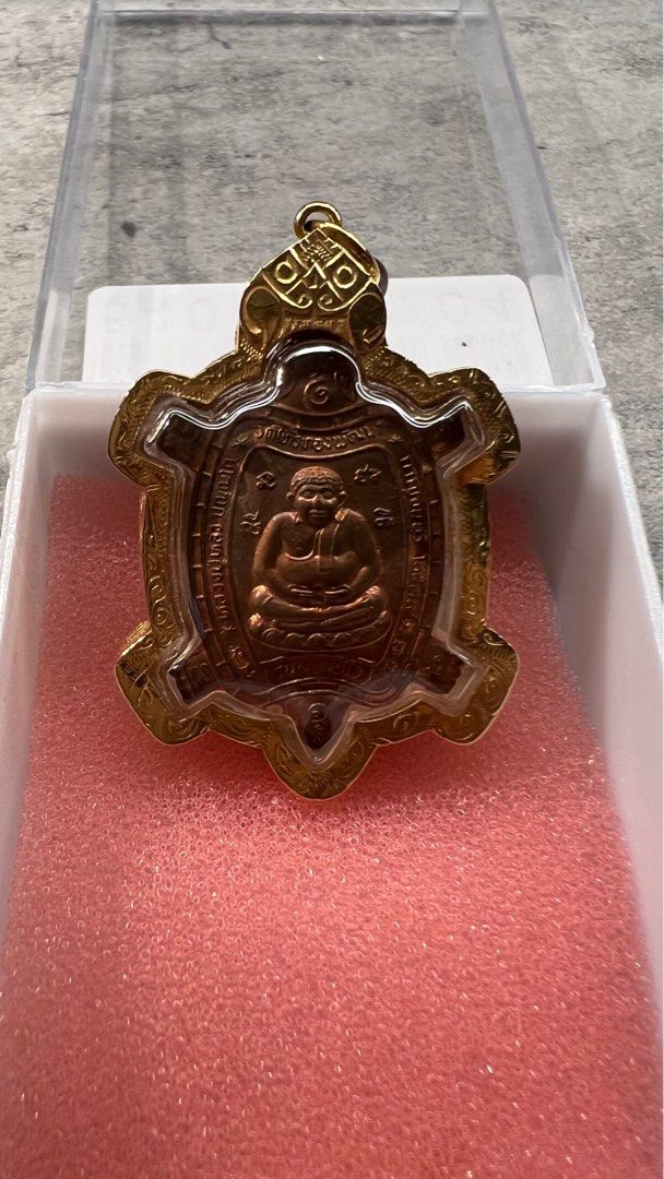 LP Liew Phaya Tao Roon Sabaijai BE2539, Hobbies & Toys, Memorabilia & Collectibles, Religious ...