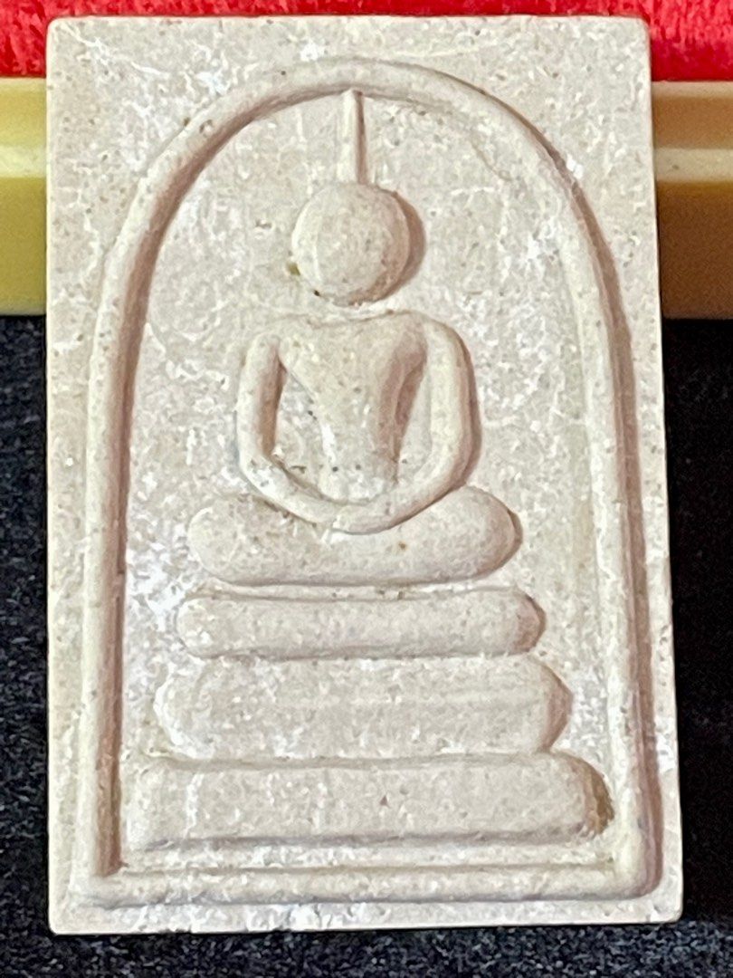 LP Pern Phra Somdej, Phra Pidta & Master Sitting On Tiger / Etti Maha ...