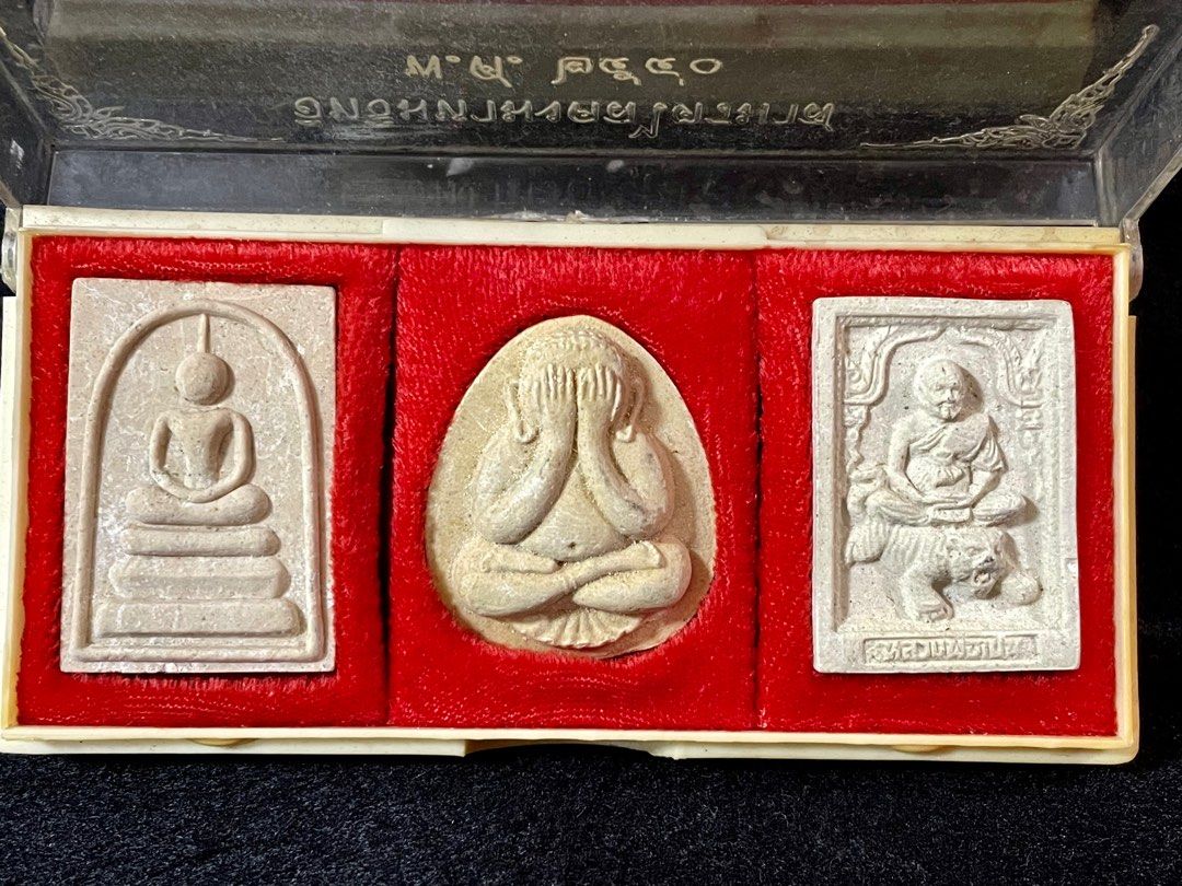 LP Pern Phra Somdej, Phra Pidta & Master Sitting On Tiger / Etti Maha ...