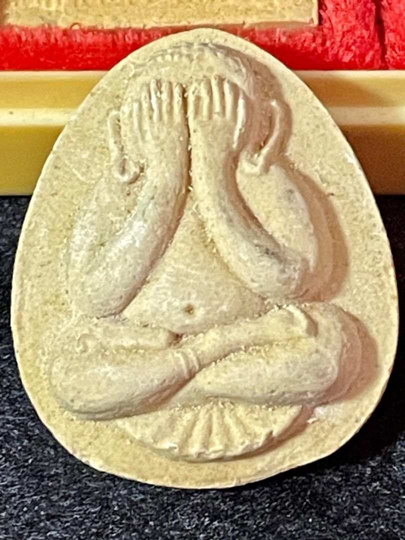 LP Pern Phra Somdej, Phra Pidta & Master Sitting On Tiger / Etti Maha ...