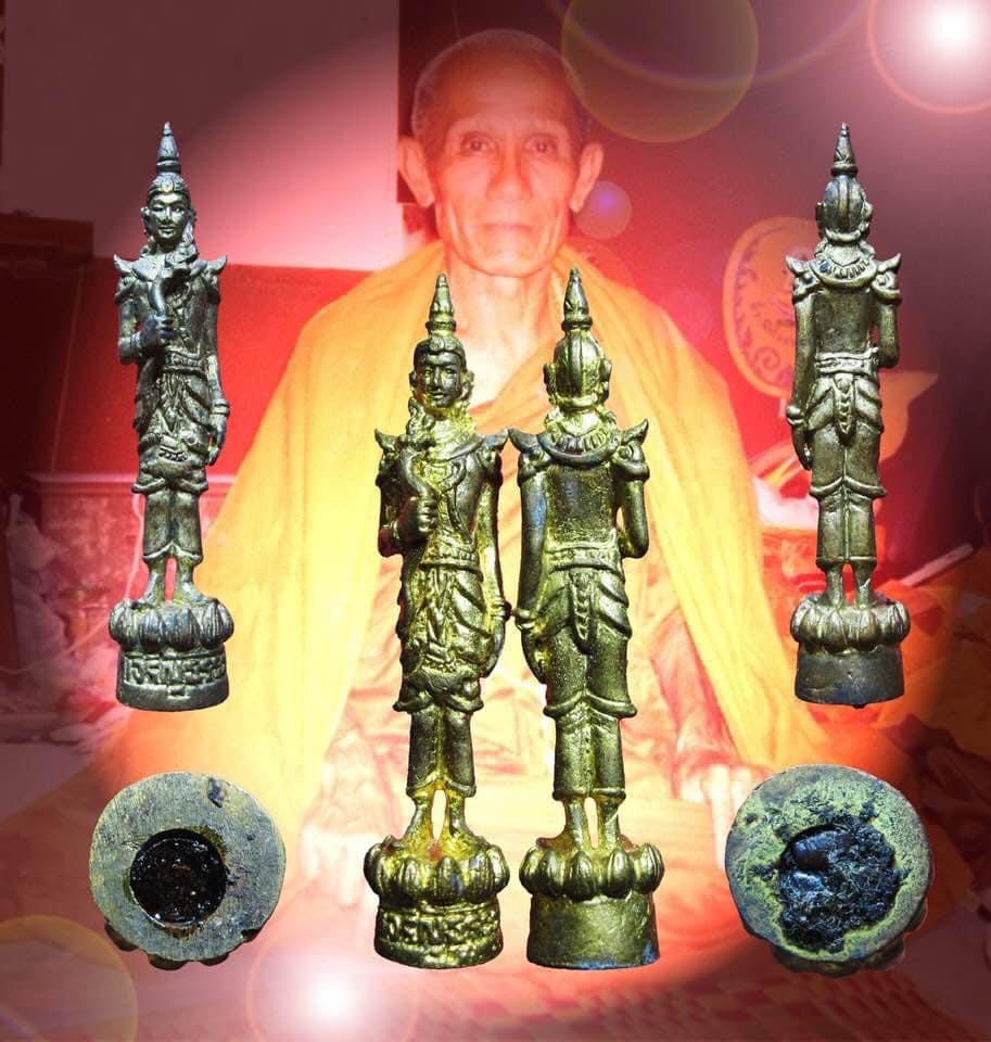 Lp Pinak, Hobbies & Toys, Memorabilia & Collectibles, Religious Items ...