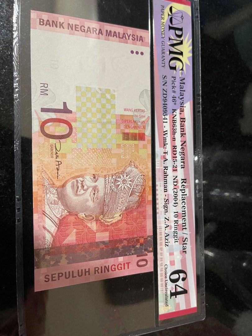 Malaysia ringgit 10, Hobbies & Toys, Memorabilia & Collectibles ...