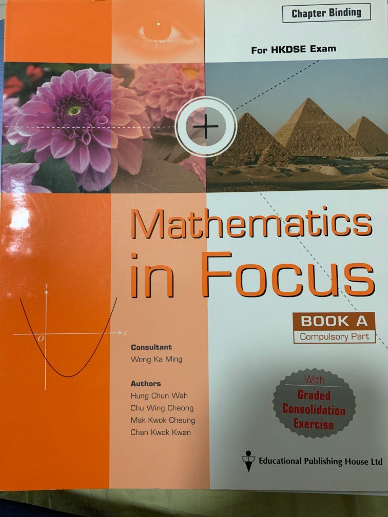 Mathematics in Focus Compulsory part Book A, 興趣及遊戲, 書本 & 文具, 教科書 ...