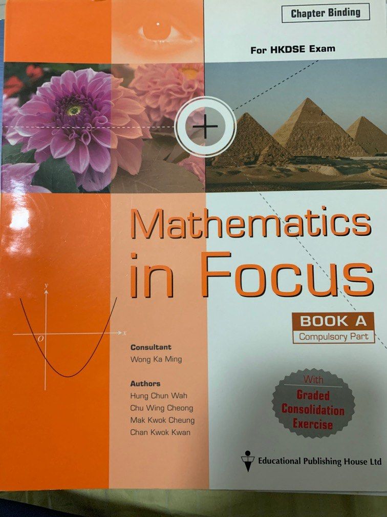 Mathematics in Focus Compulsory part Book A, 興趣及遊戲, 書本 & 文具, 教科書 - Carousell