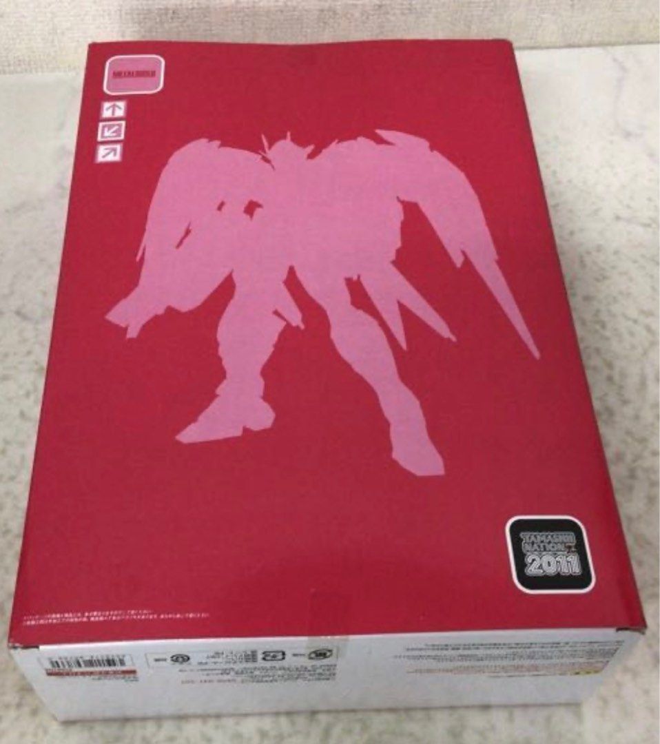 Metal Build Gundam Trans Am 00-raiser 2011 limited release, Hobbies ...