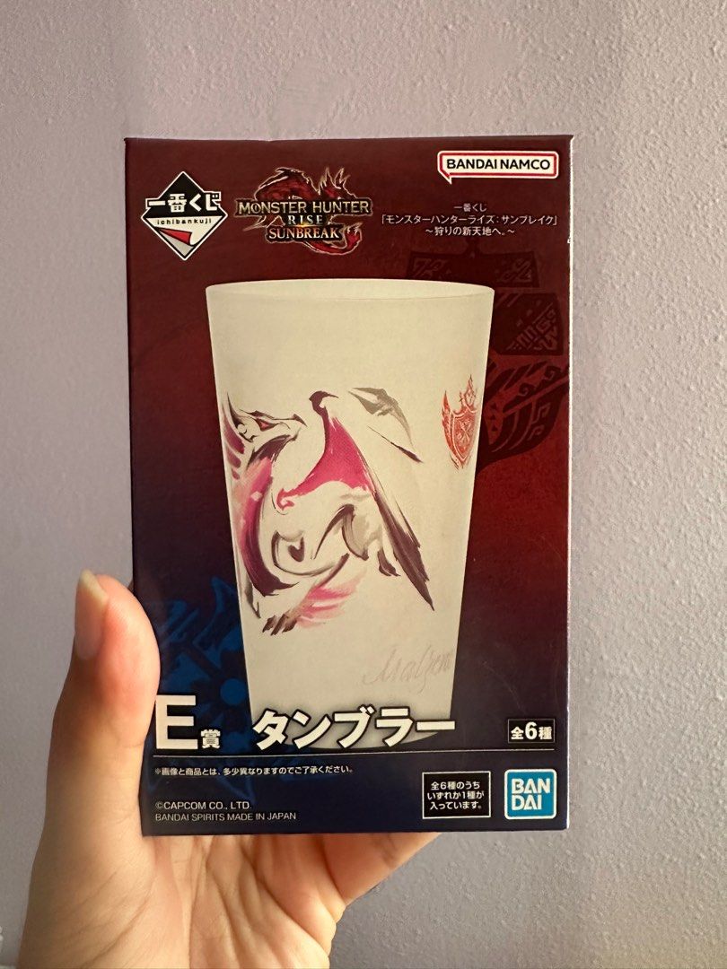 Monster Hunter Kuji cups prize E (blindbox), Hobbies & Toys, Toys ...