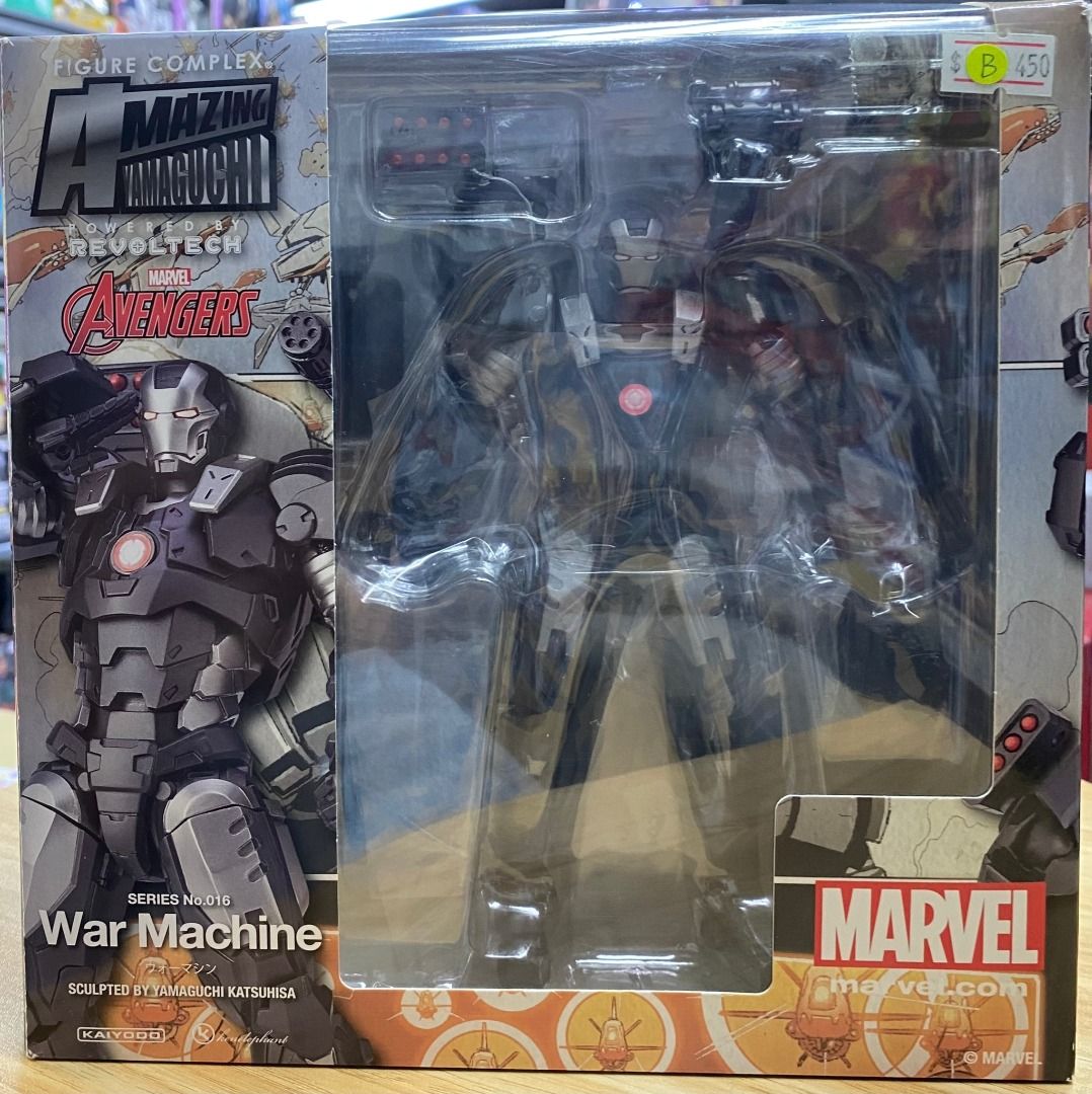 SOLD(N)開封品 Amazing Yamaguchi Revoltech Kaiyodo Marvel Avengers No.016 ...