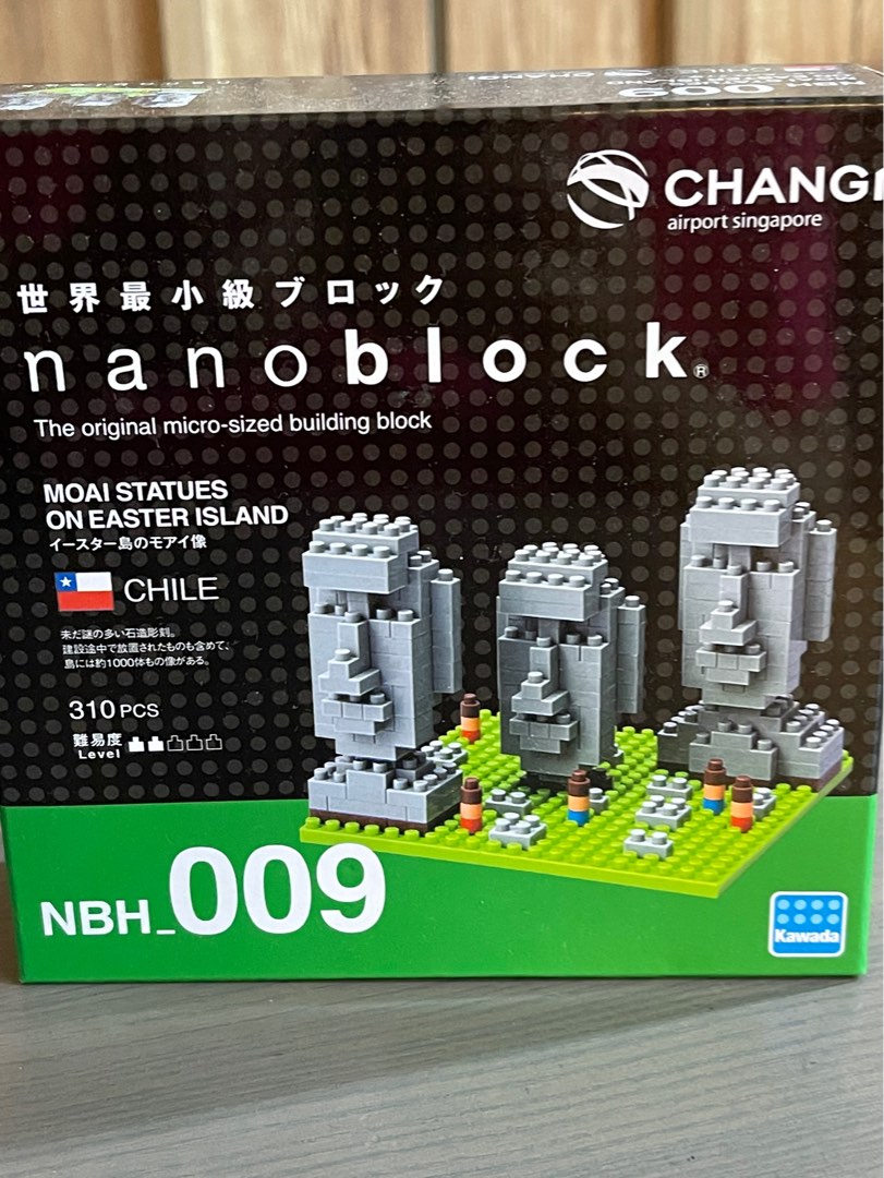 NanoBlock NBH009 Moai Statue On Eastern Island, Hobbies & Toys, Toys ...