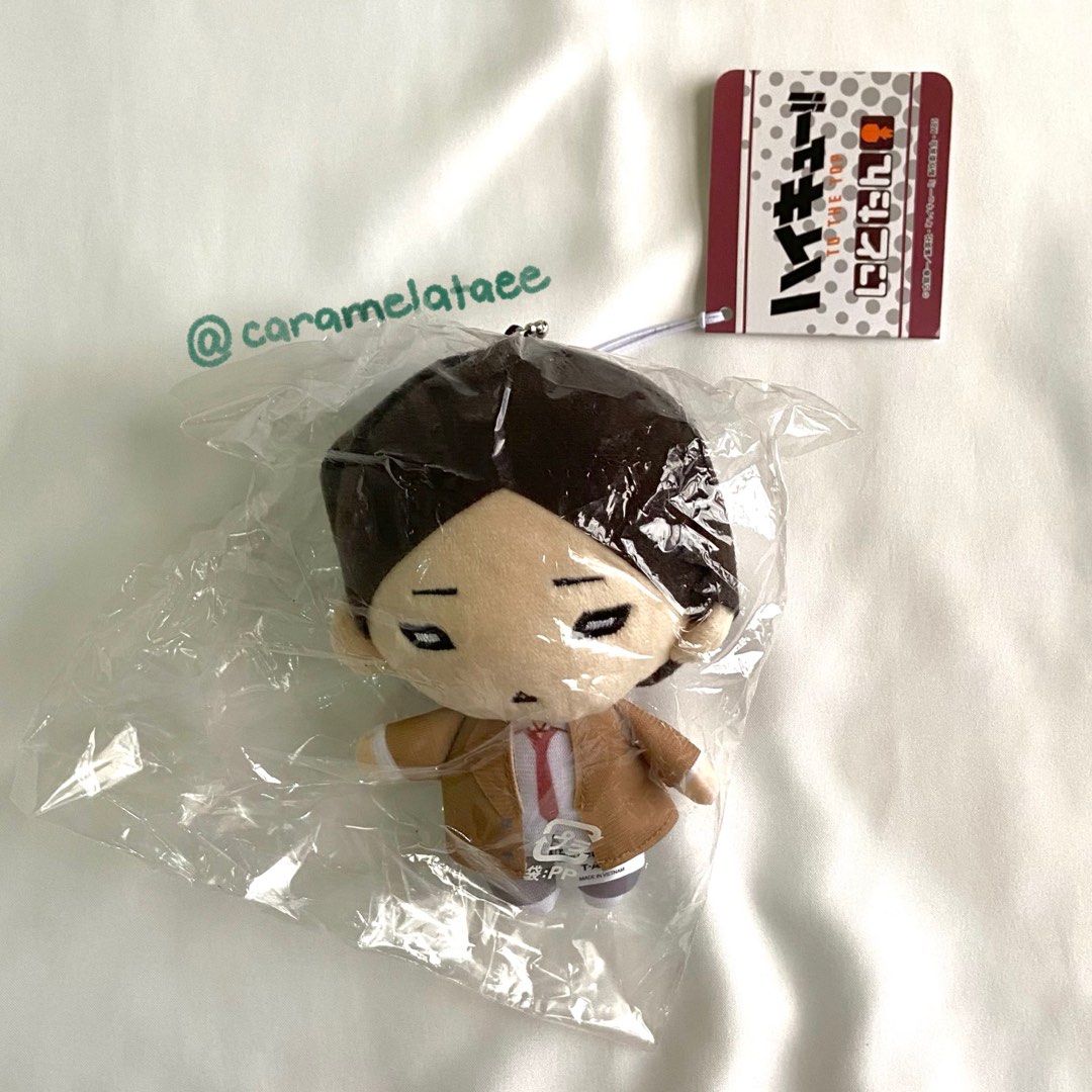 nitotan suna inarizaki high school uniform, Hobbies & Toys, Toys & Games on Carousell