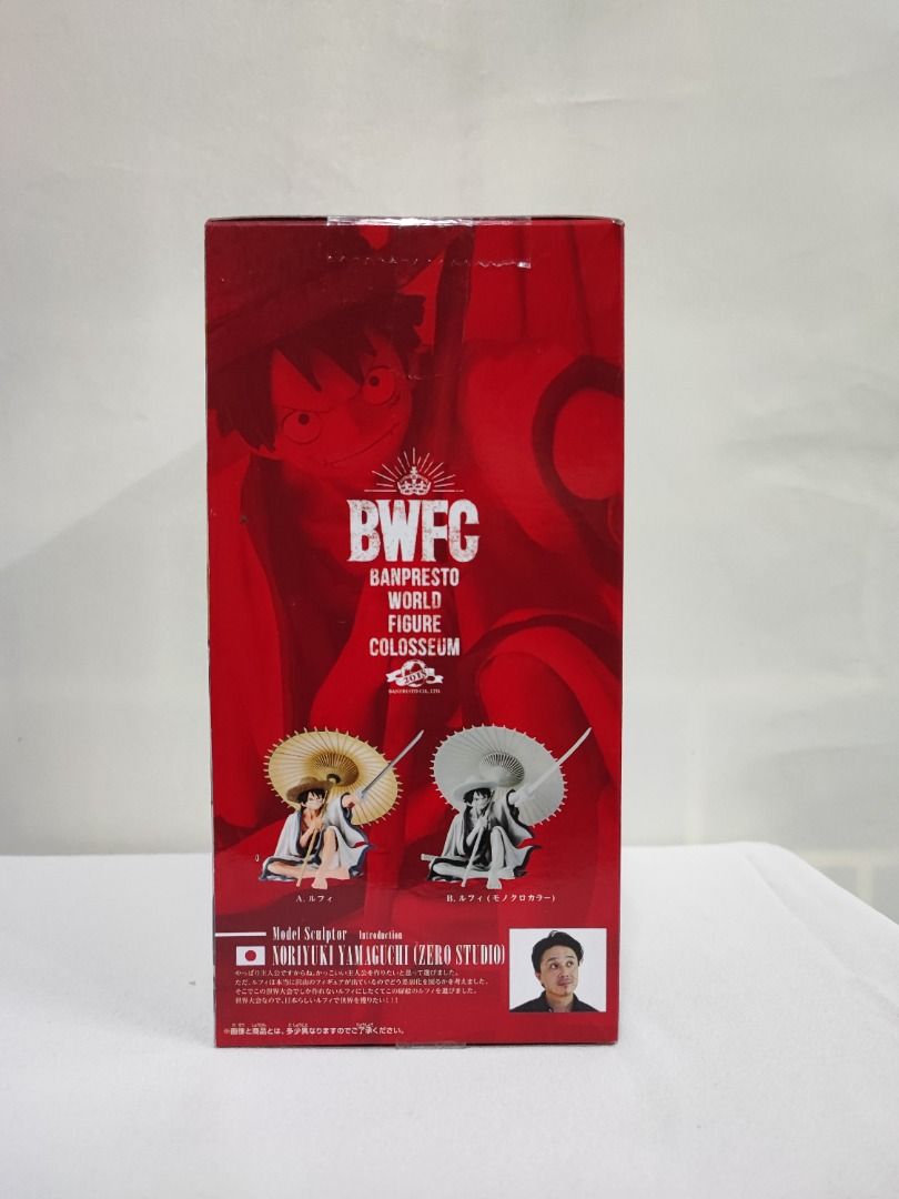 One Piece BWFC Fan Award Monkey D Luffy, Hobbies & Toys, Collectibles ...