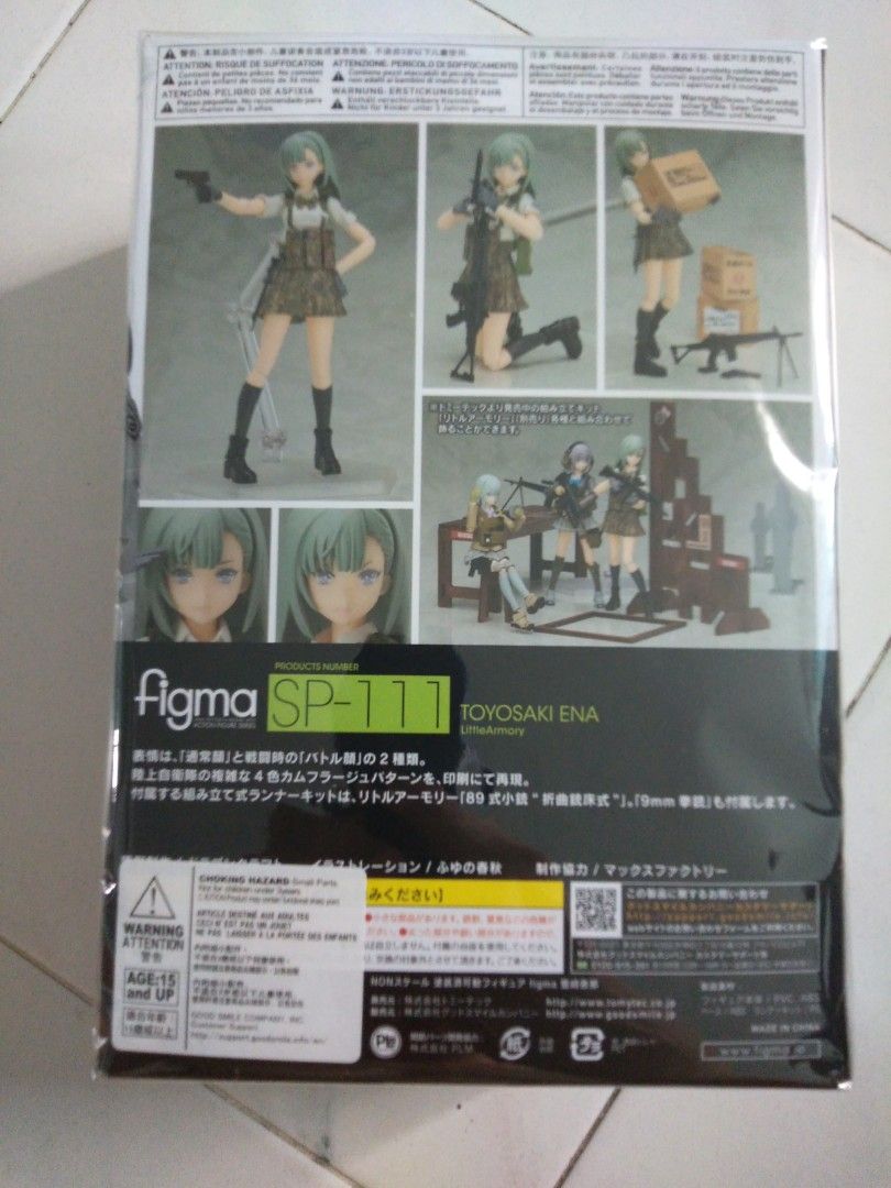 Reserved Original Max Factory Figma SP-111 Toyosaki Ena LittleArmory 1/ ...