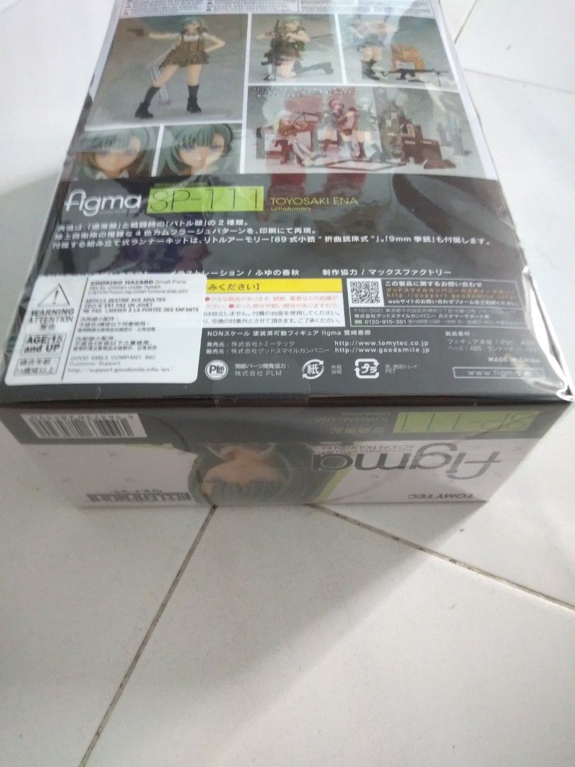 Reserved Original Max Factory Figma SP-111 Toyosaki Ena LittleArmory 1/ ...