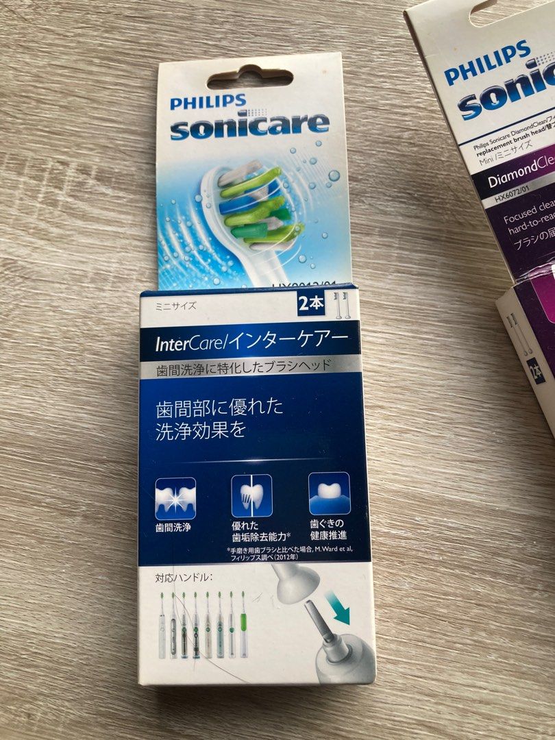 Philips InterCare 齒間洗淨 健康推進牙刷頭HX9012/01 | Sonicare 兩入, 香水、美妝、保養, 唇部彩妝 ...