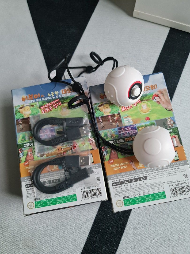 Pokemon Ball Switch, Video Gaming, Video Games, Others on Carousell