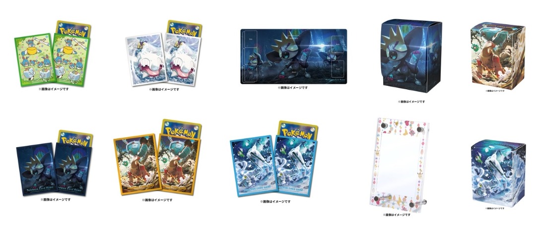 Pokemon Card Game TCG Supply Goods Sleeves / Deck Box / File / Refill ...