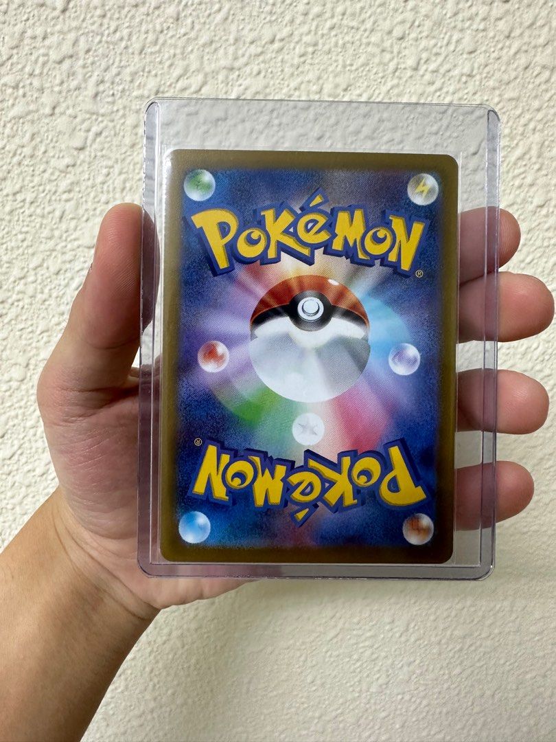 Pokemon TCG Japanese Iono Full Art SAR 096/071 sv2D Clay Burst Scarlet ...