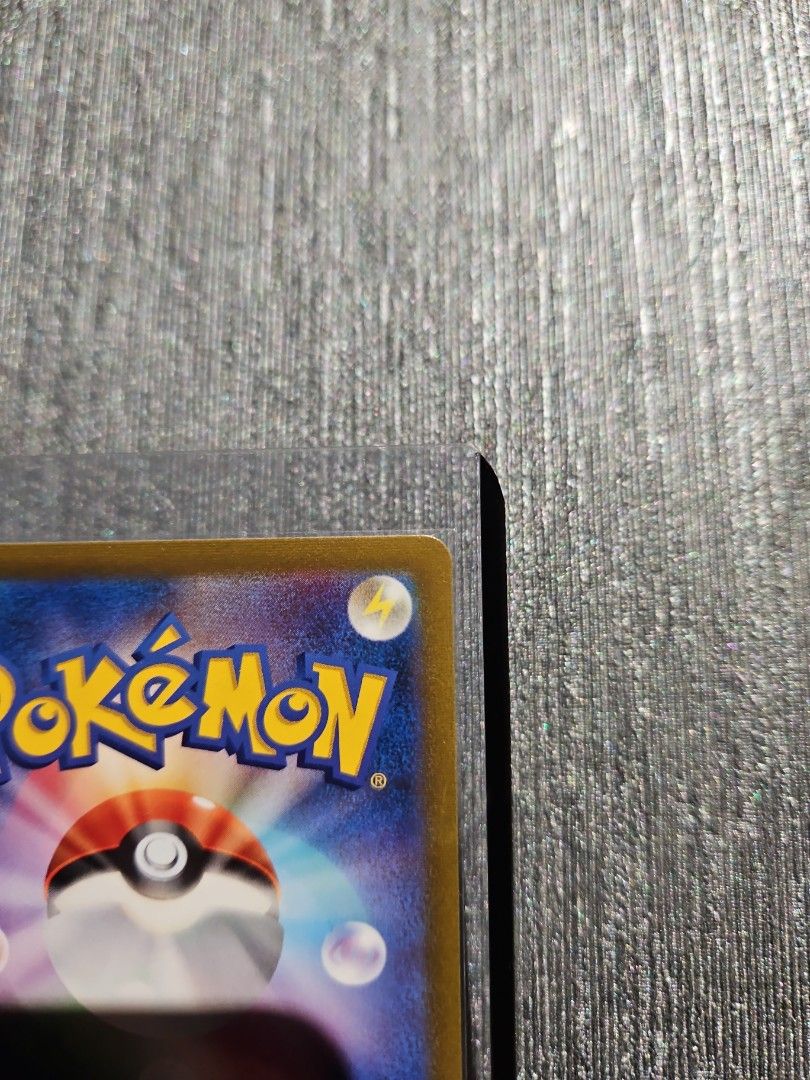 Pokemon TCG JP VMAX Climax Sonia's Galarian Zapdos V CSR Card, Hobbies ...