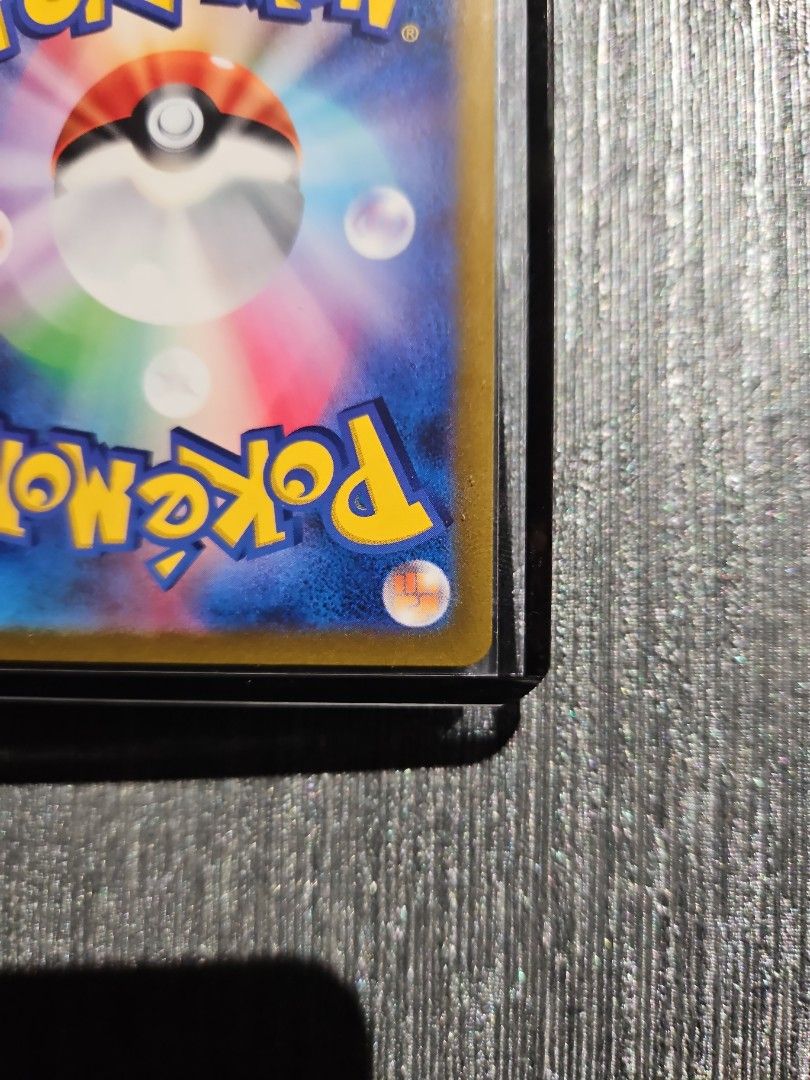 Pokemon TCG JP VMAX Climax Sonia's Galarian Zapdos V CSR Card, Hobbies ...